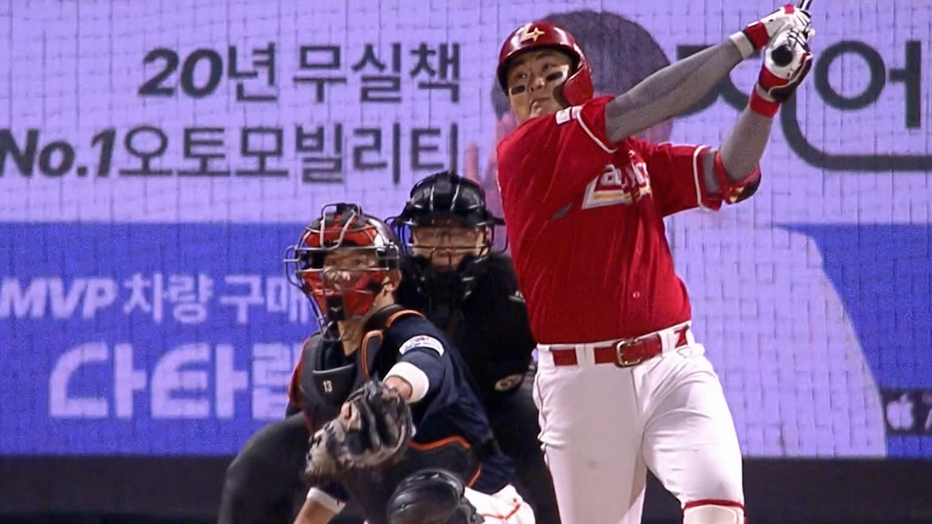 [SSG] 2025/10/1 짧은 스윙으로 3루 주자 불러 들인 고명준의 역전 적시타! | TVING