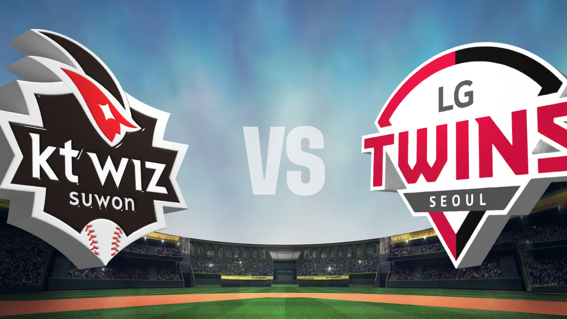 2025 KBO 리그 KT vs LG | TVING