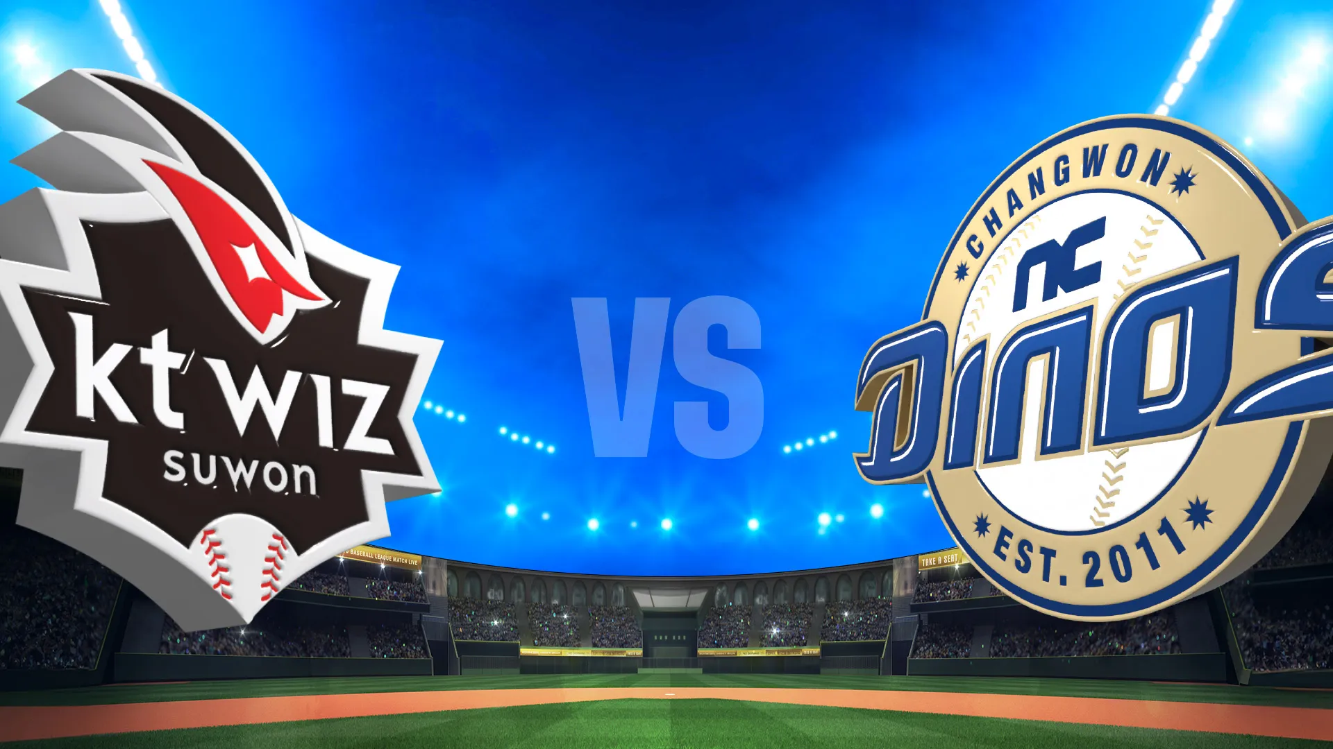 2025 KBO 리그 KT vs NC | TVING