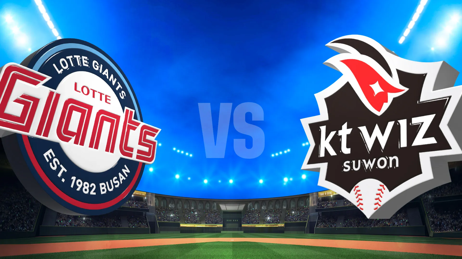 2024 KBO 리그 롯데 vs KT | TVING