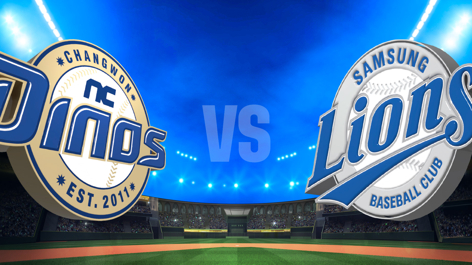 2025 KBO 리그 NC vs 삼성 | TVING