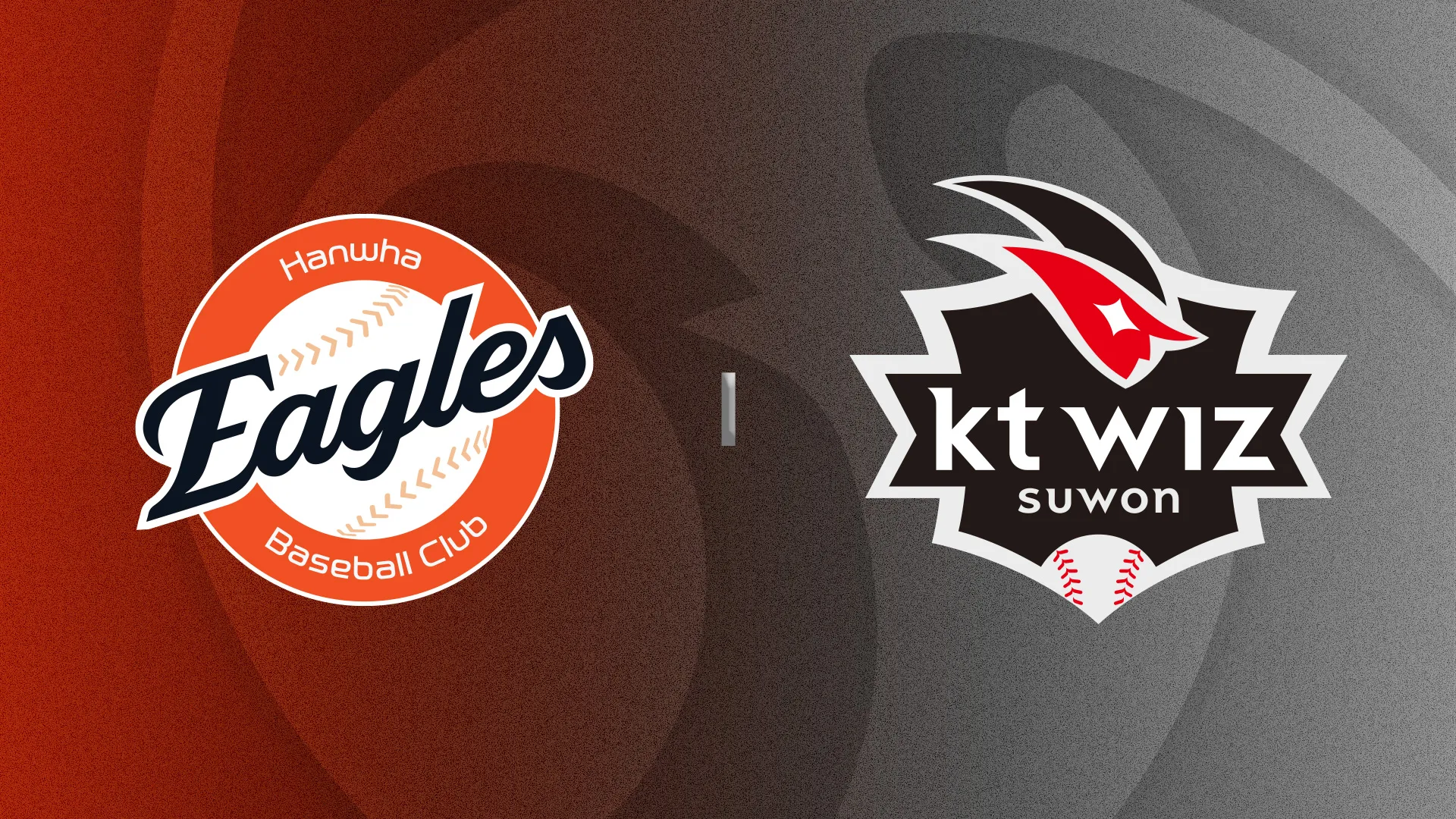 2025 KBO 리그 한화 vs KT | TVING