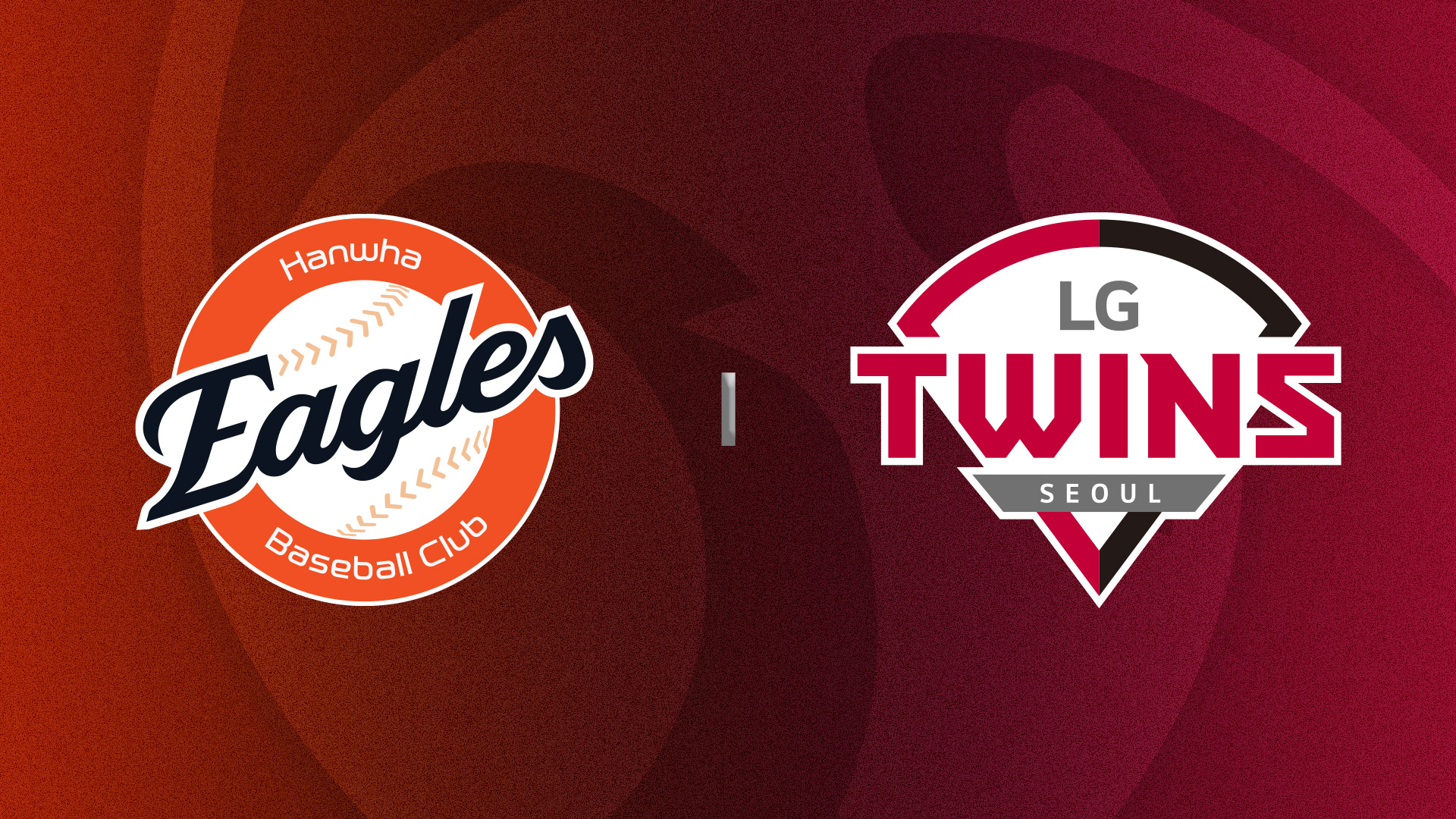 2025 KBO 한화 vs LG | TVING