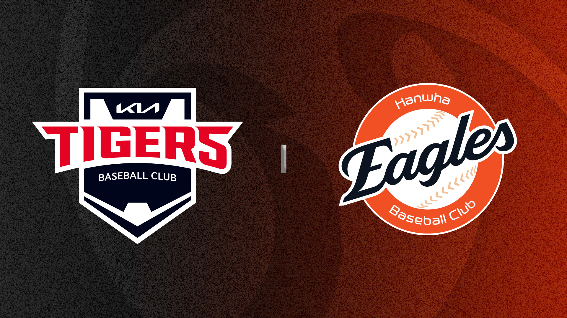 2025 KBO KIA vs 한화 | TVING