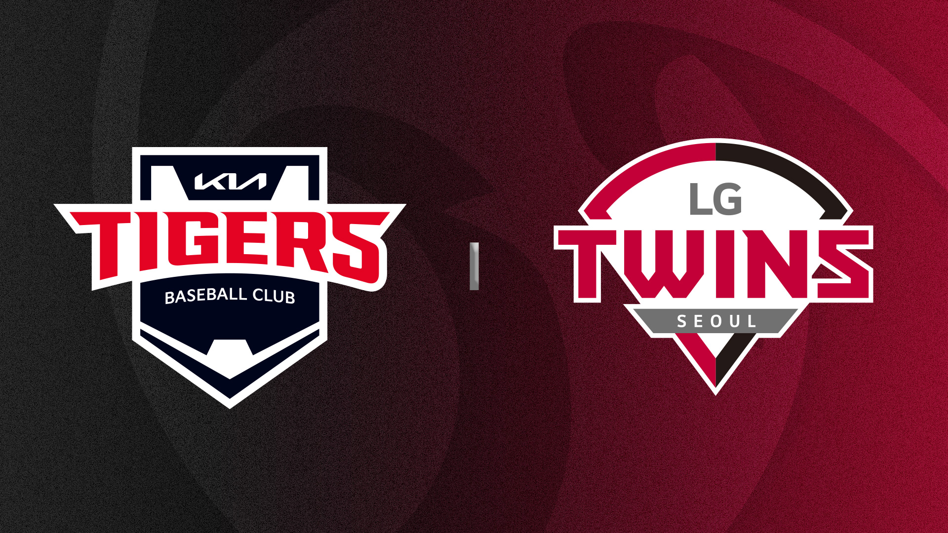 2025 KBO 리그 KIA vs LG | TVING