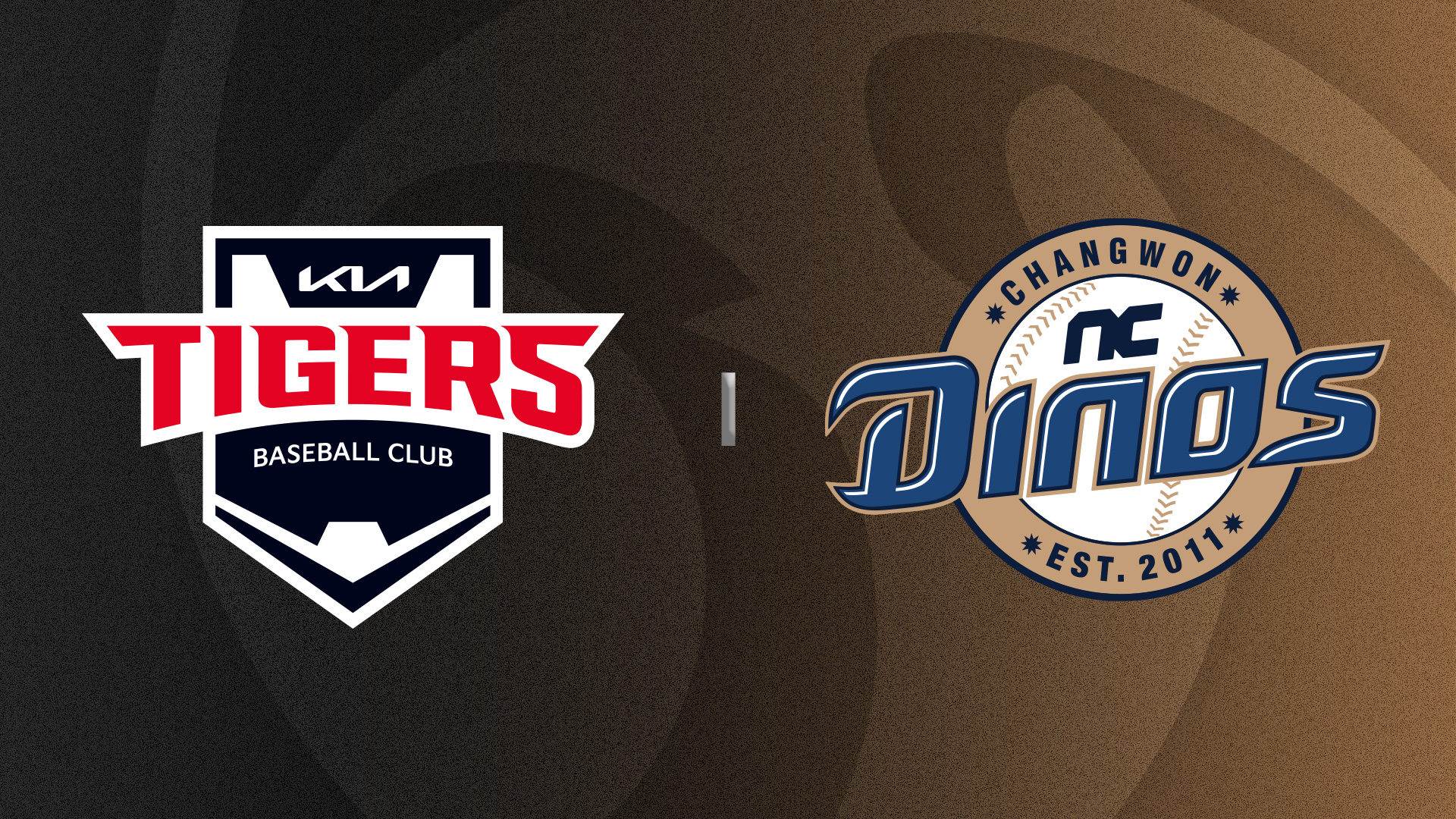 2025 KBO KIA vs NC | TVING