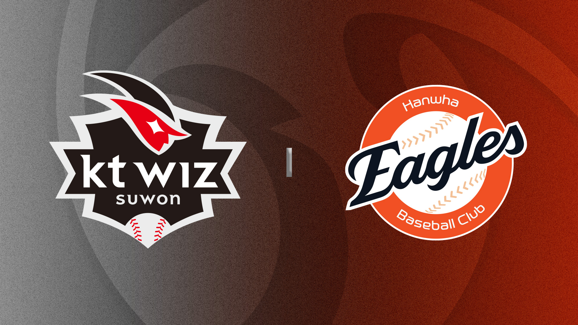 2025 KBO KT vs 한화 | TVING