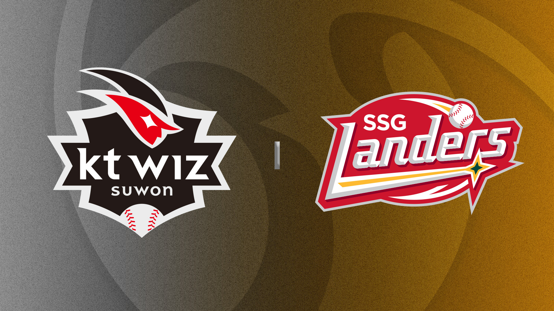 2025 KBO 리그 KT vs SSG | TVING