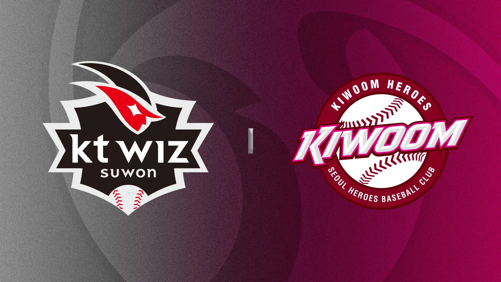 2025 KBO 리그 KT vs 키움 | TVING