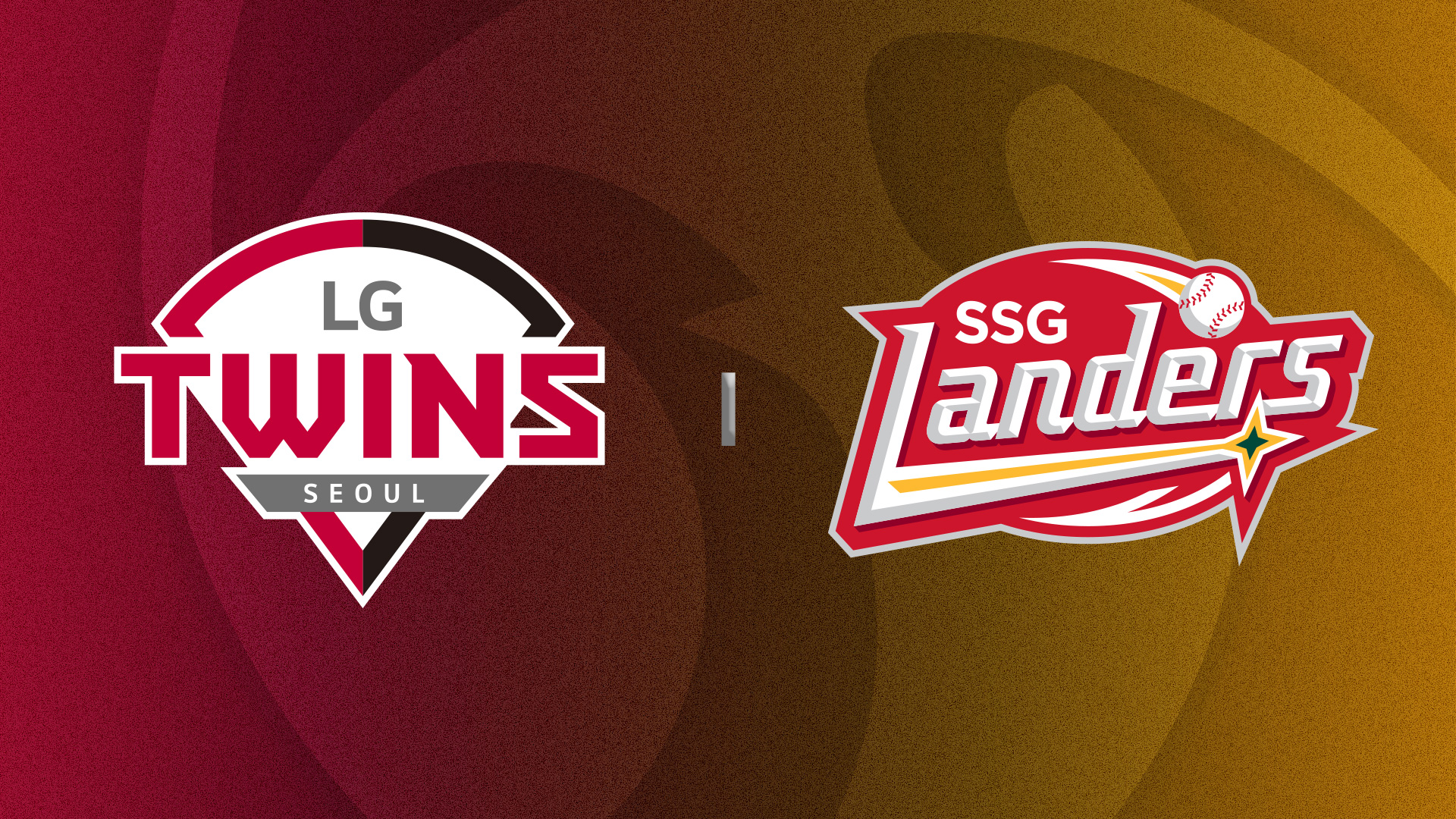 2025 KBO 리그 LG vs SSG | TVING