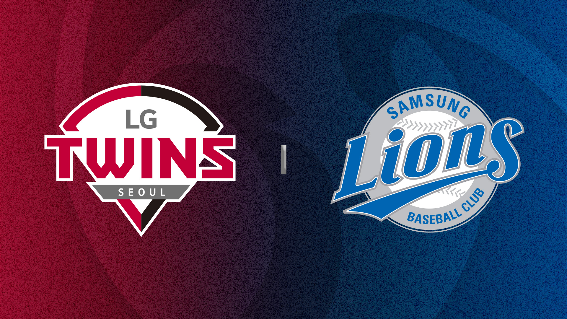 2025 KBO LG vs 삼성 | TVING