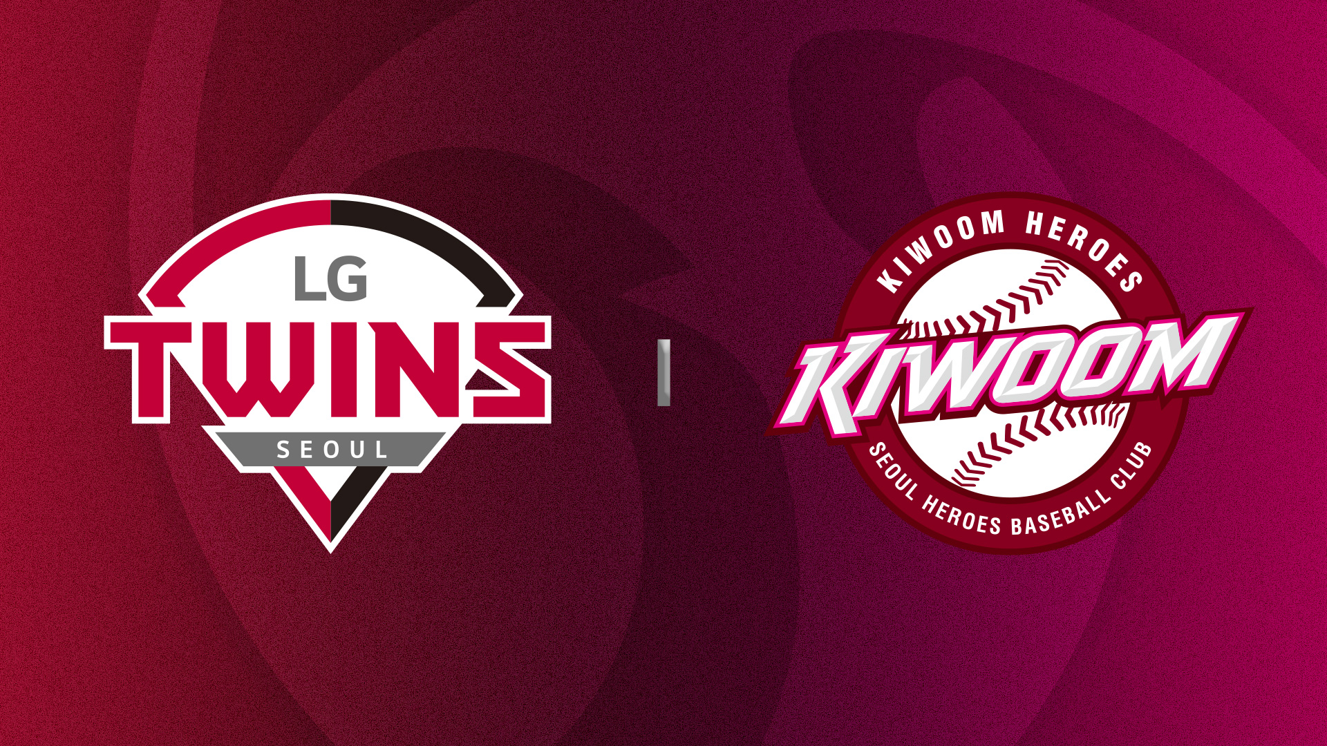 2025 KBO LG vs 키움 | TVING