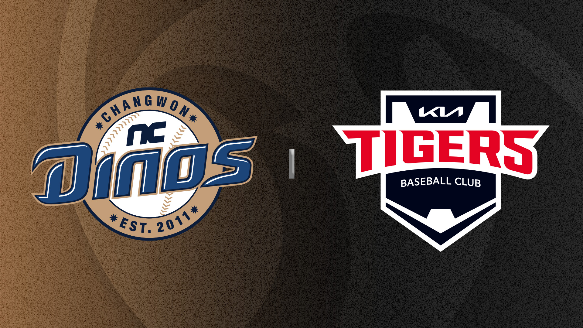 2025 KBO 리그 NC vs KIA | TVING