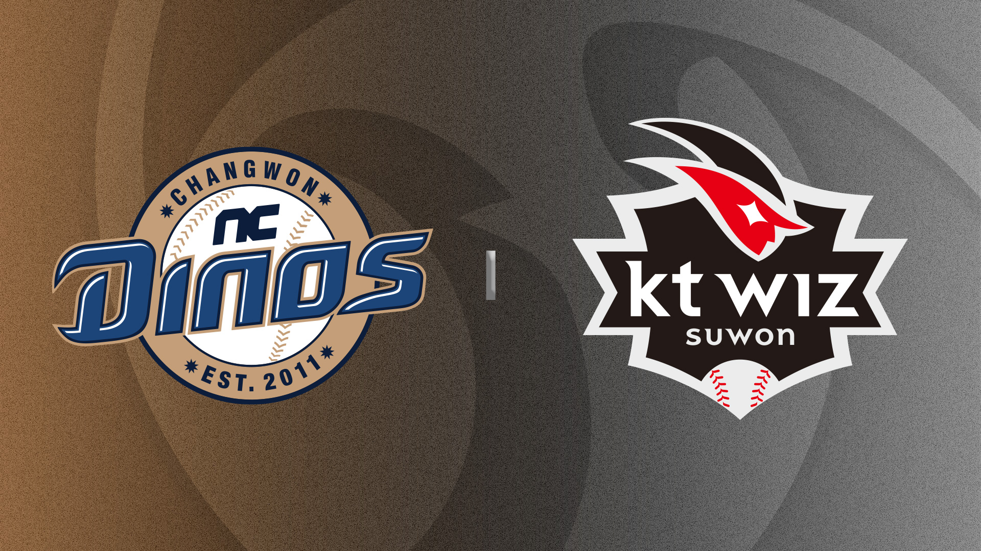 2025 KBO 리그 NC vs KT | TVING