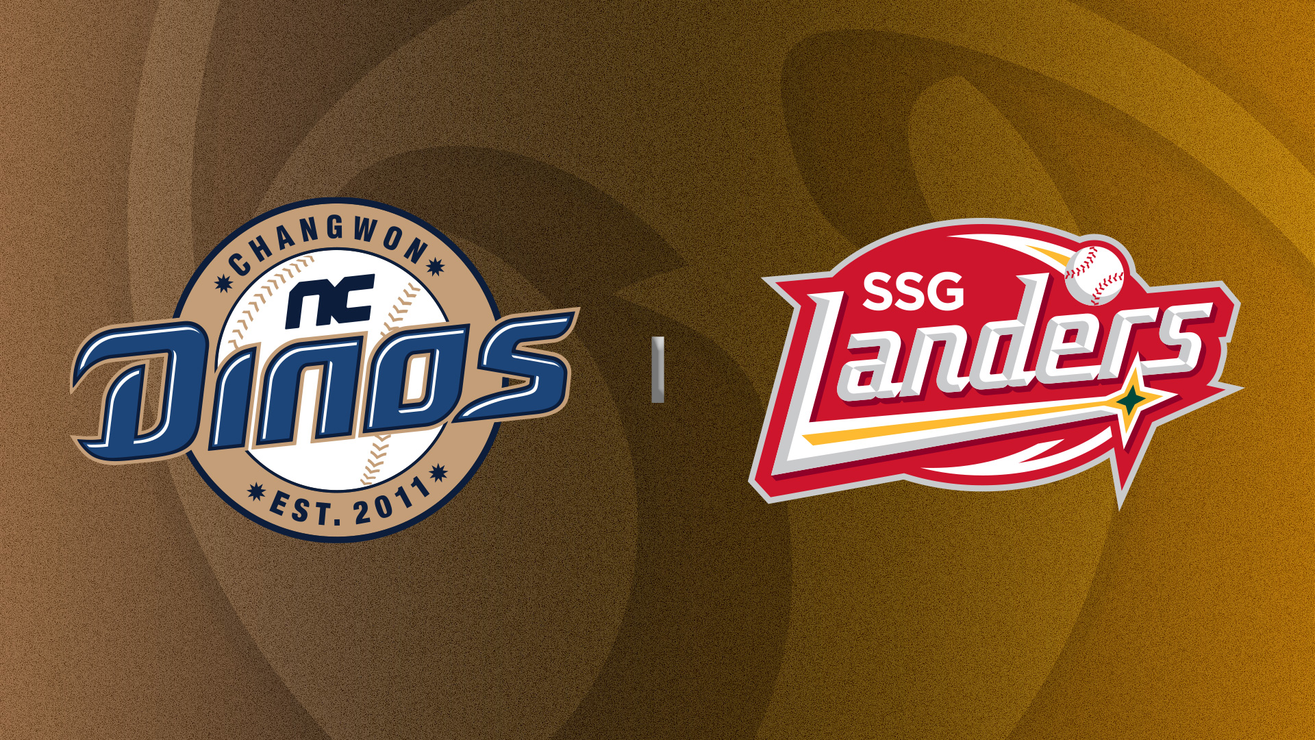 2025 KBO 리그 NC vs SSG | TVING