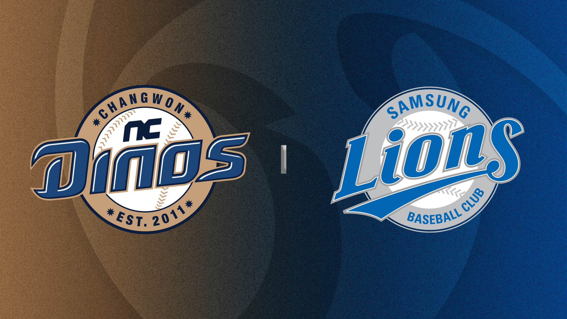 2025 KBO 리그 NC vs 삼성 | TVING