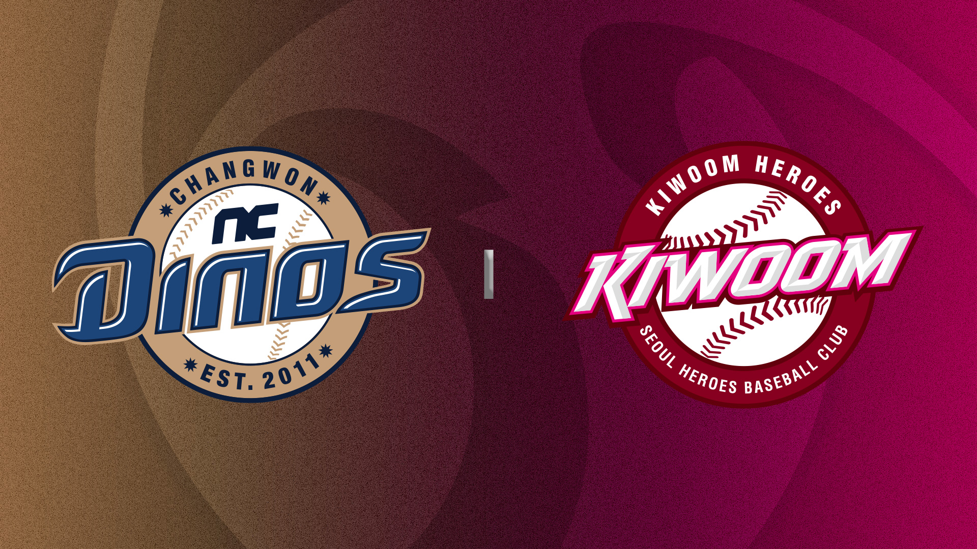 2025 KBO NC vs 키움 | TVING