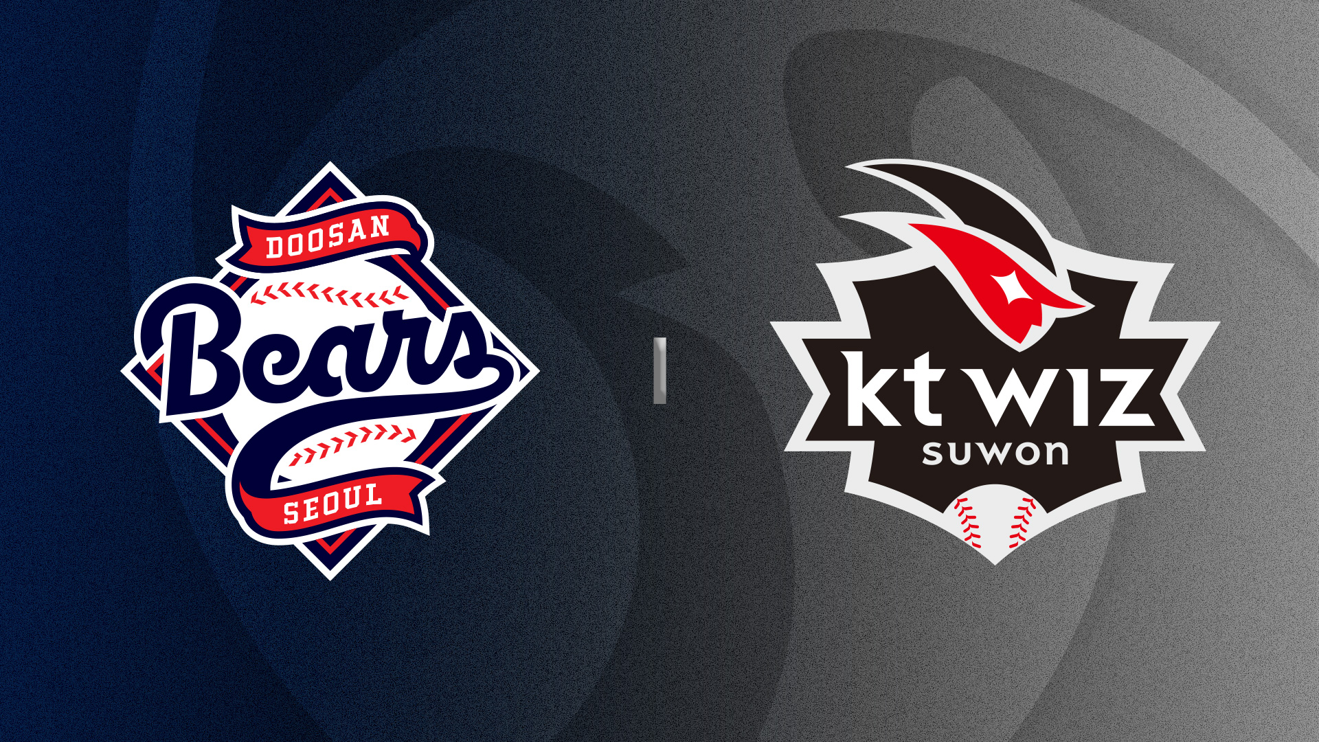 2025 KBO 리그 두산 vs KT | TVING