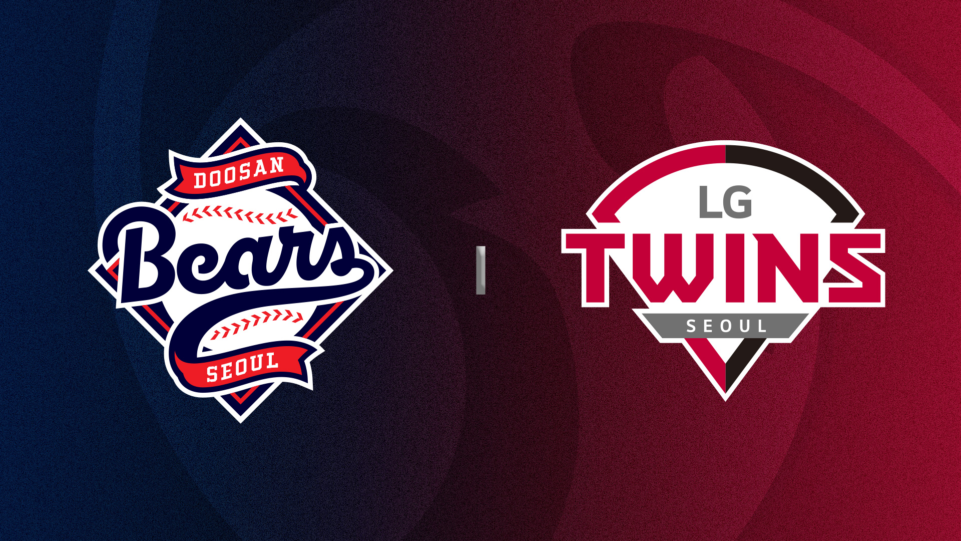 2025 KBO 두산 vs LG | TVING