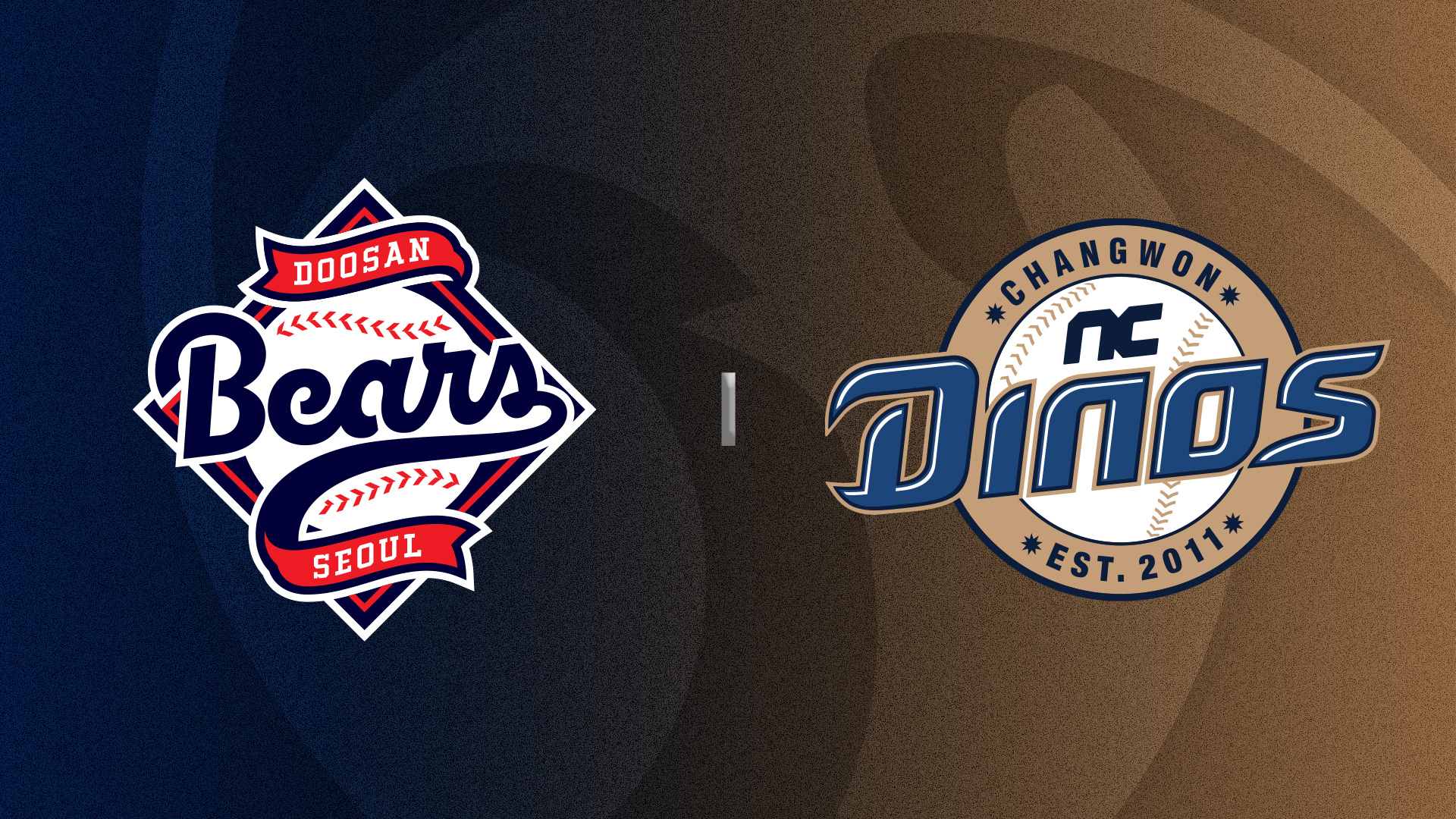 2025 KBO 리그 두산 vs NC | TVING