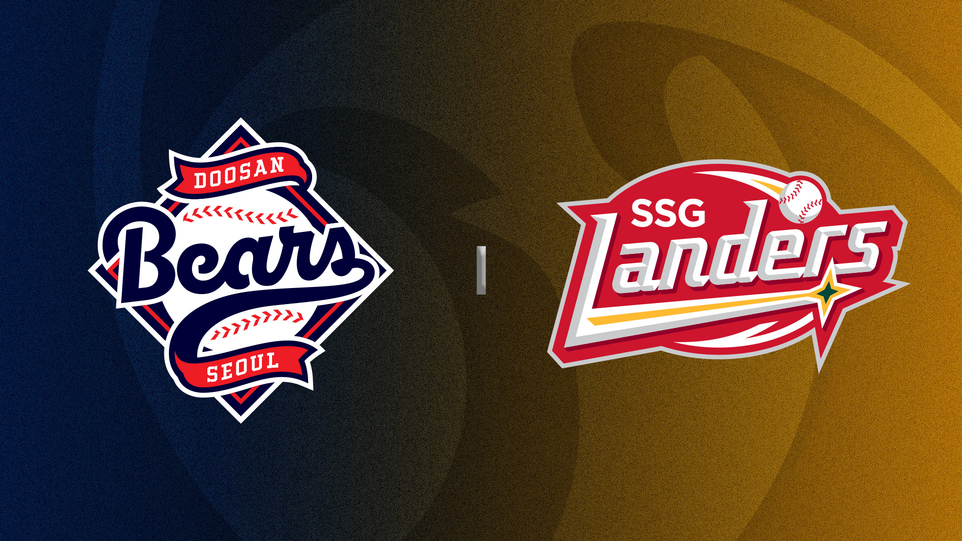 2025 KBO 두산 vs SSG | TVING