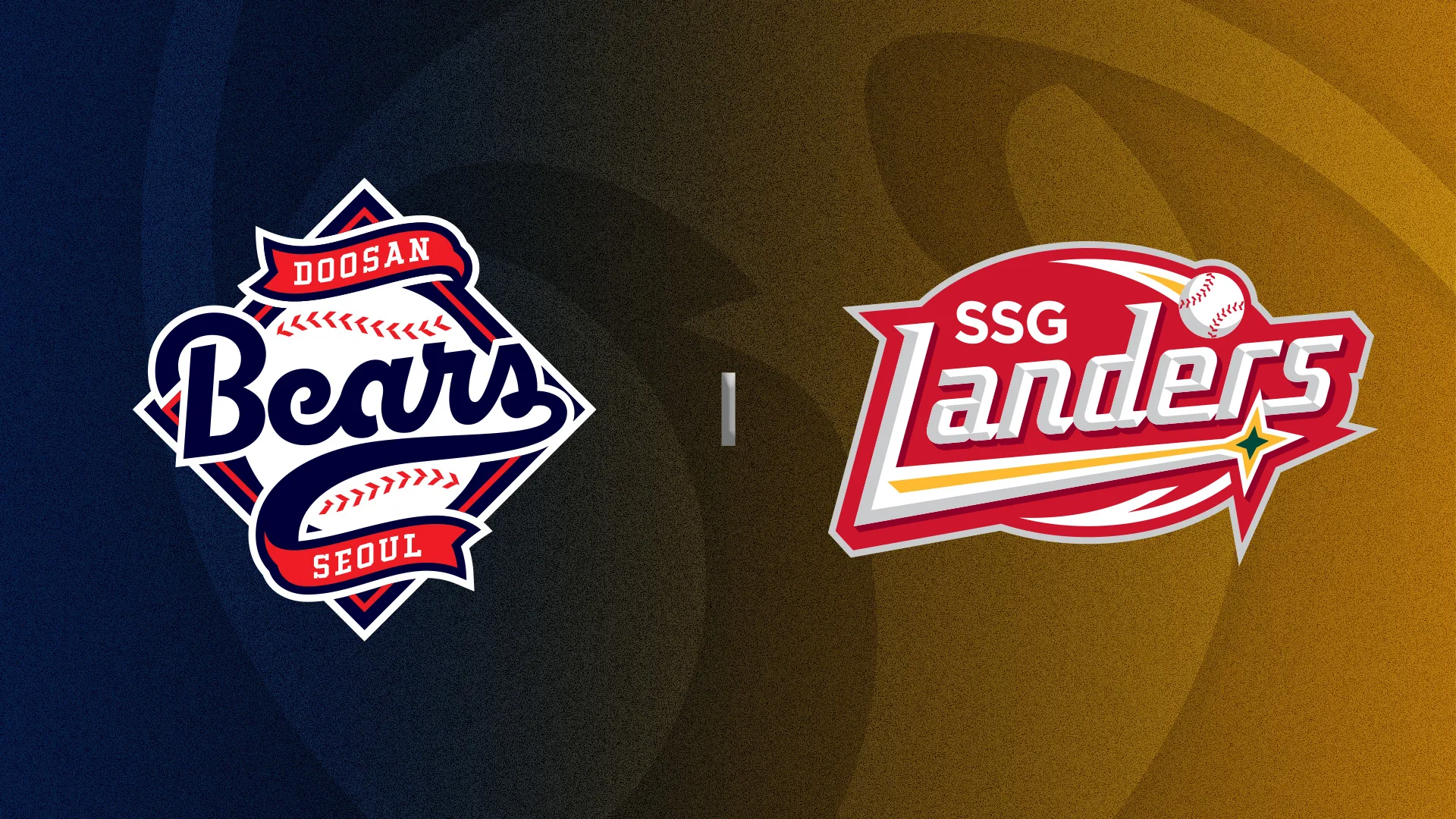 2025 KBO 두산 vs SSG | TVING