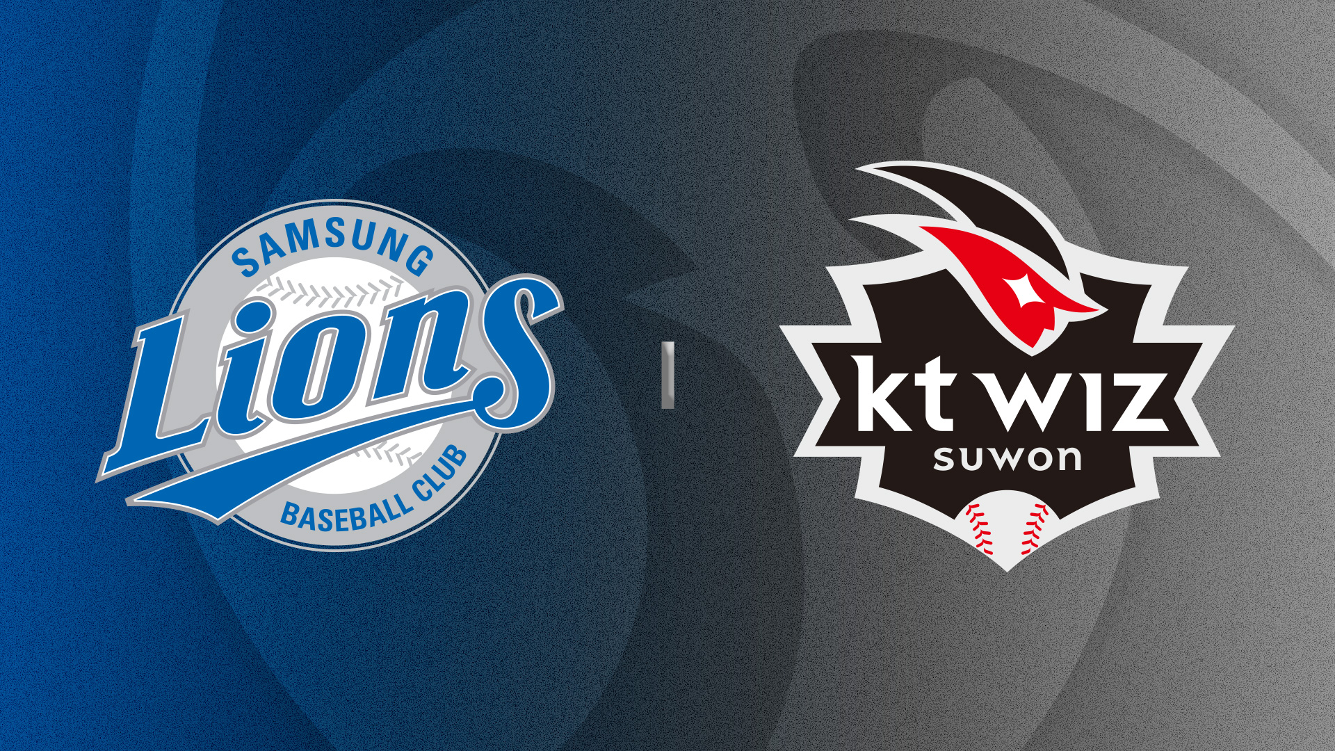 2025 KBO 삼성 vs KT | TVING