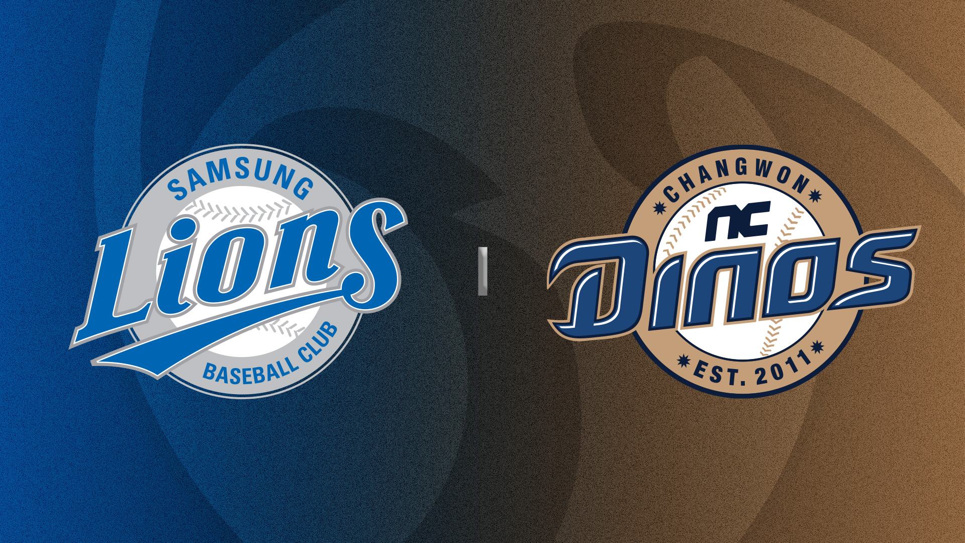 2025 KBO 삼성 vs NC | TVING