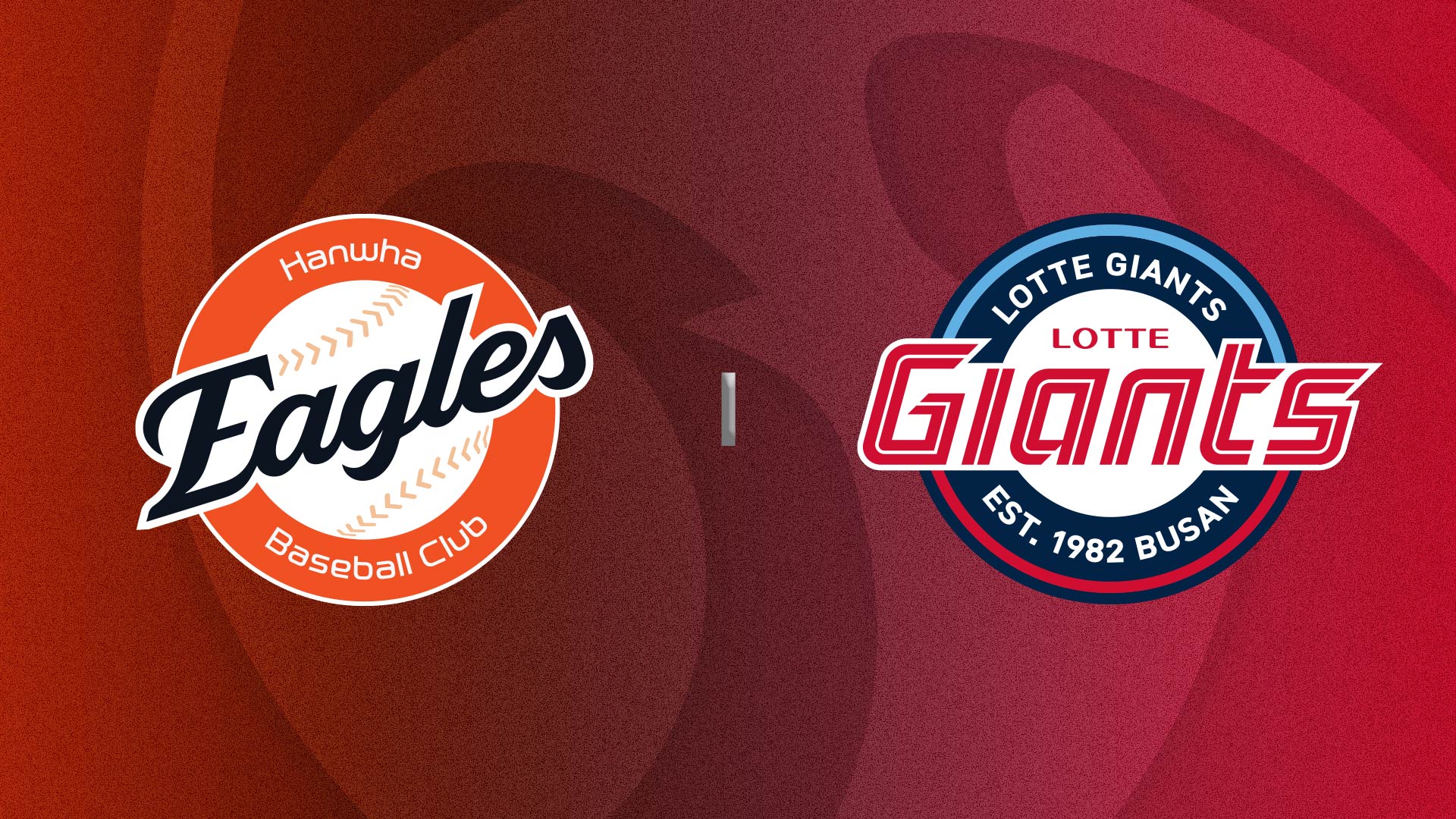 2025 KBO 한화 vs 롯데 | TVING