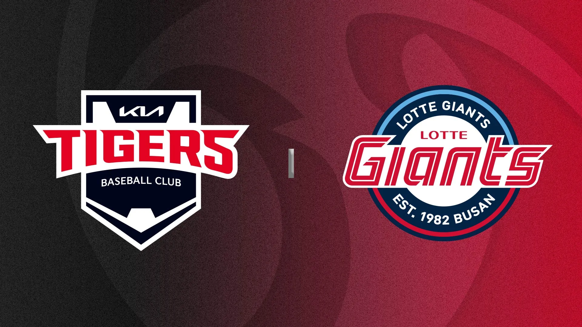 2025 KBO 리그 KIA vs 롯데 | TVING