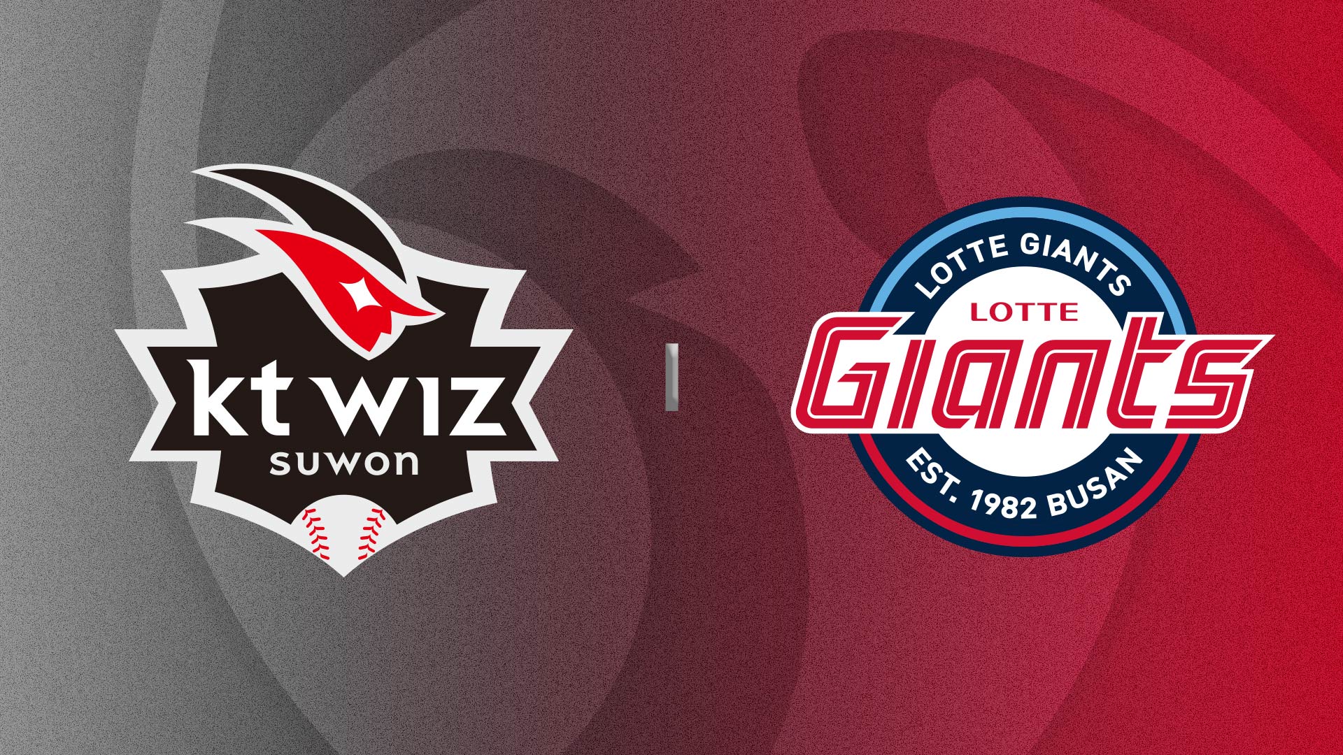 2025 KBO 리그 KT vs 롯데 | TVING