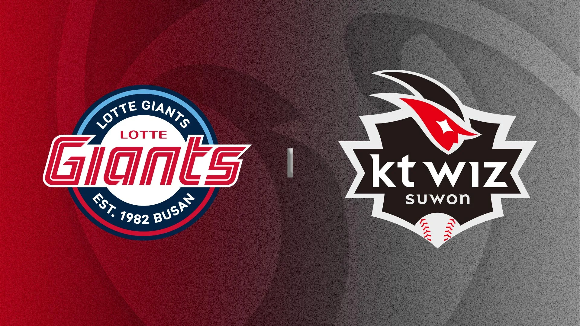 2025 KBO 리그 롯데 vs KT | TVING