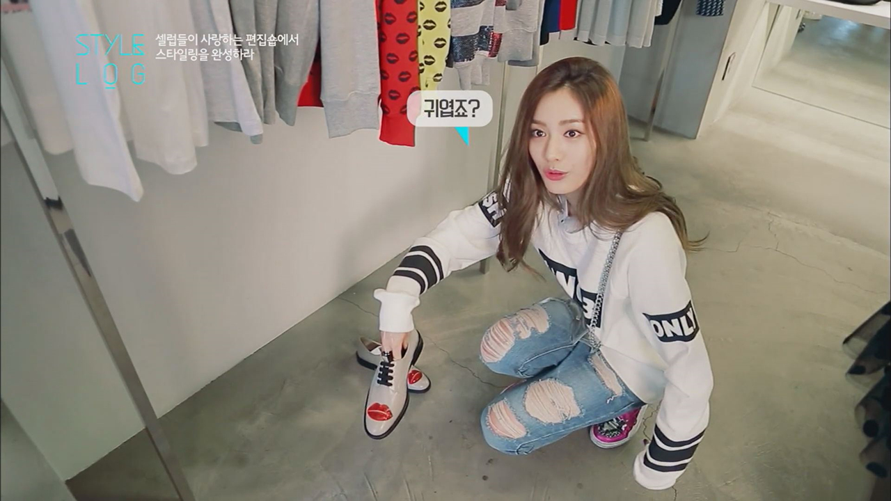 스타일 로그 2014 1화 | TVING