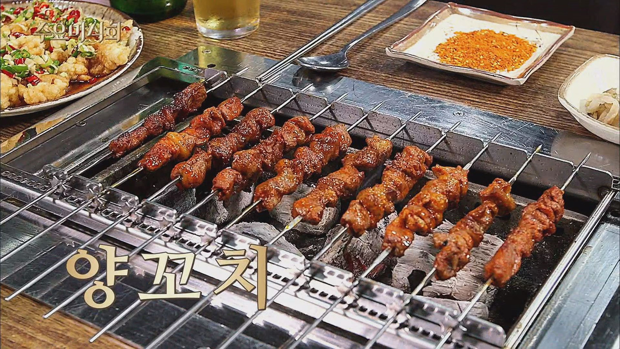 수요미식회 136화 | TVING