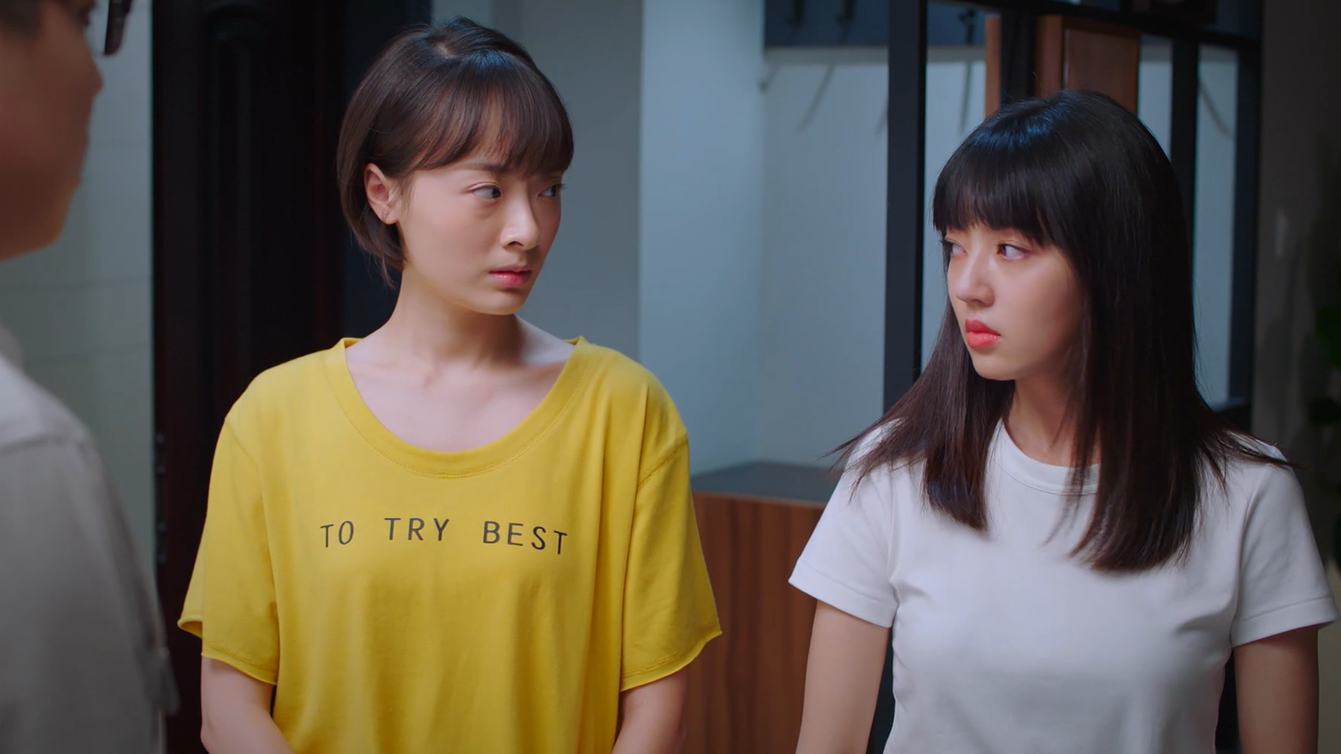 이가인지명 26화 | TVING