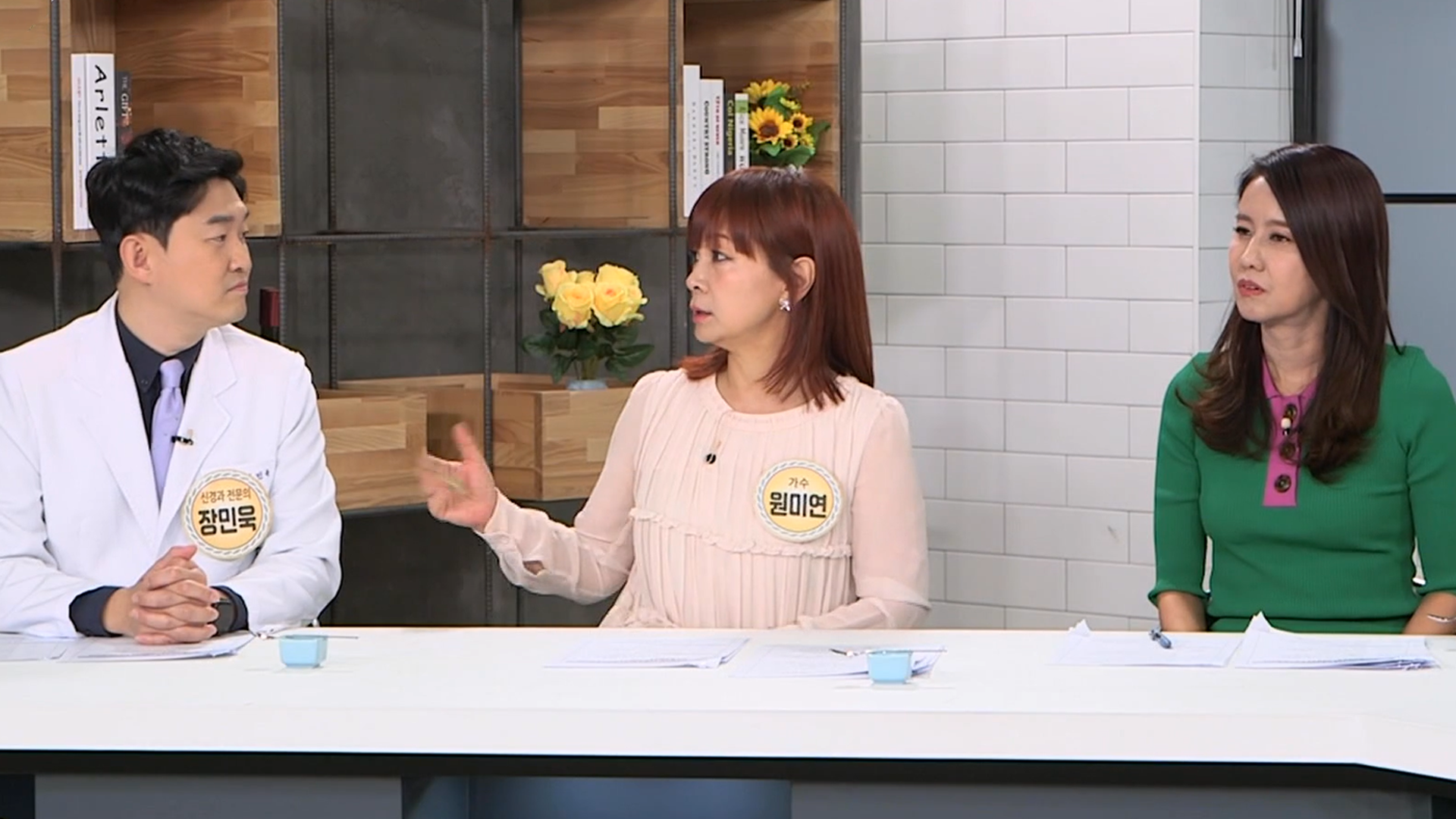 알콩달콩 77화 | TVING