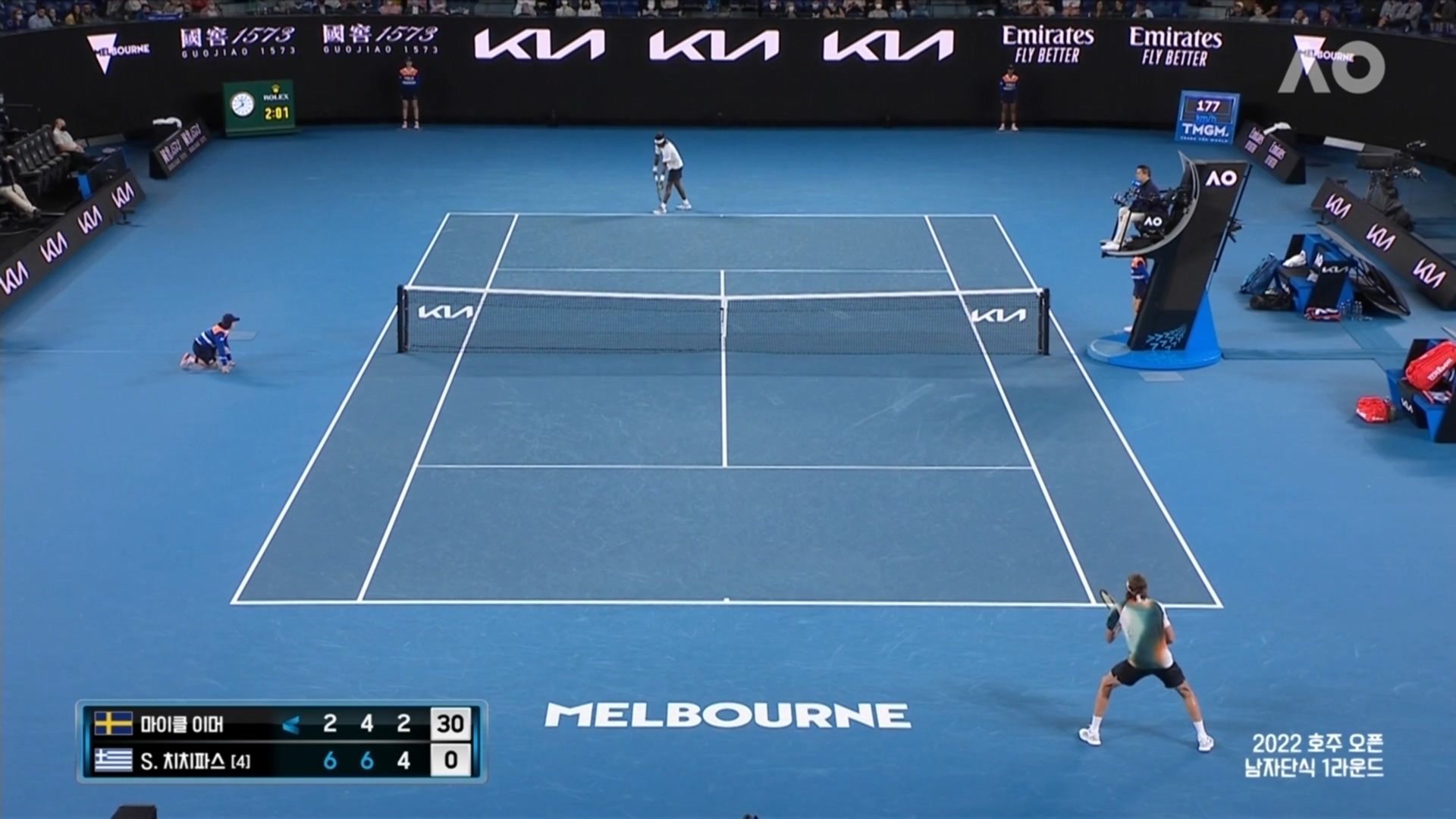2022 호주오픈 테니스대회 6화 | TVING
