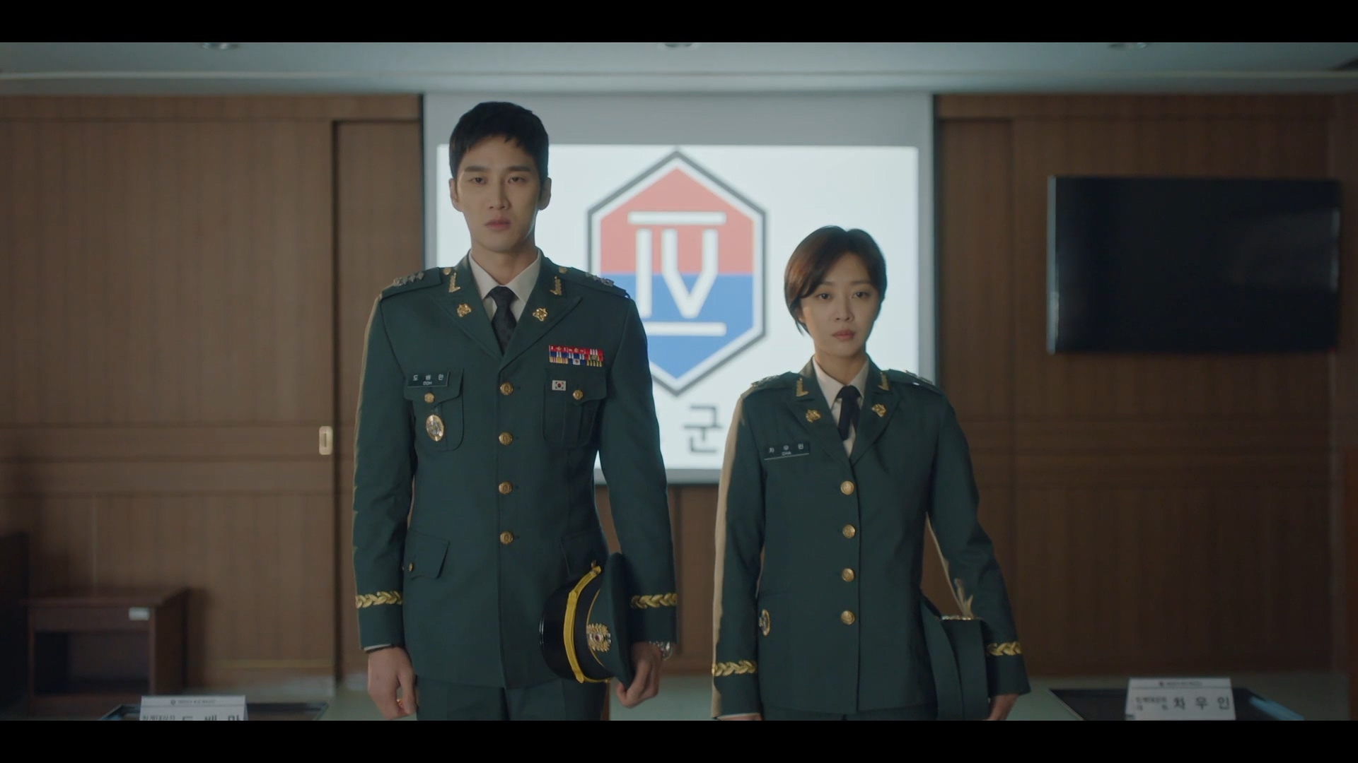 군검사 도베르만 8화 | TVING