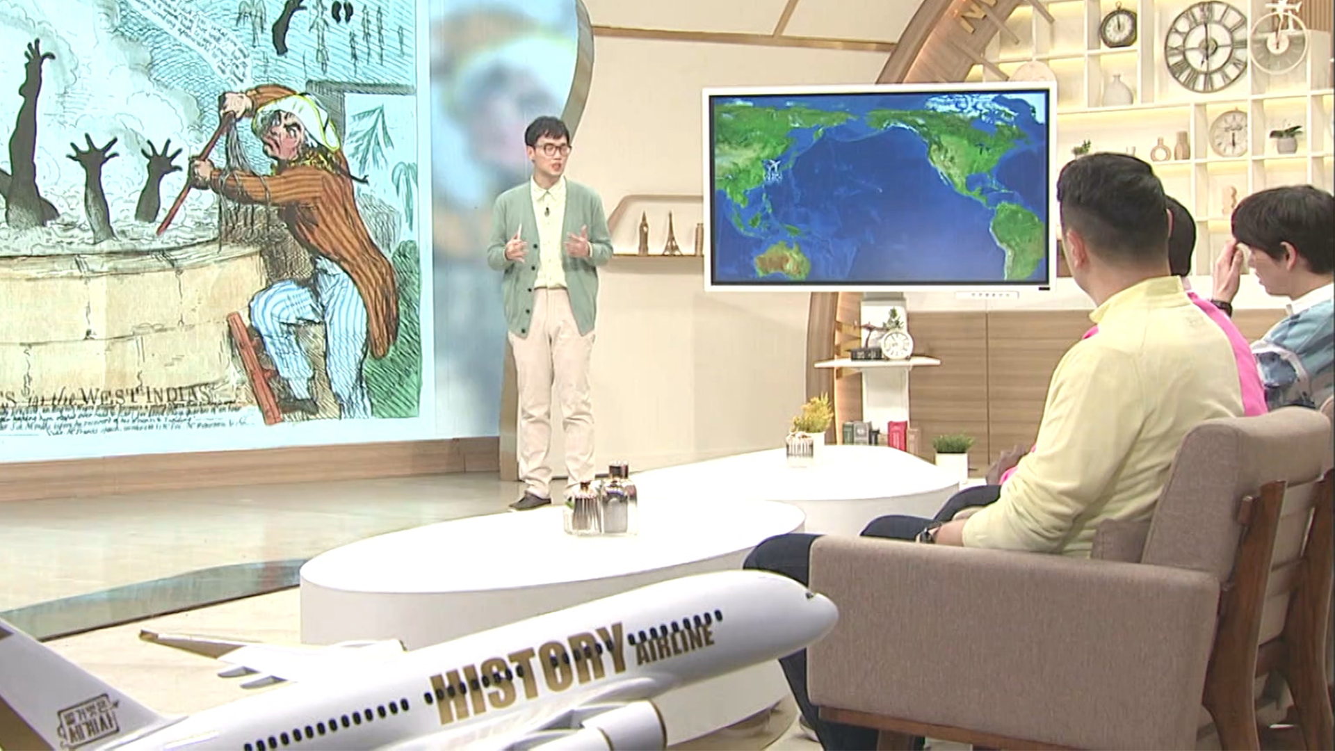 벌거벗은 세계사 41화 | TVING