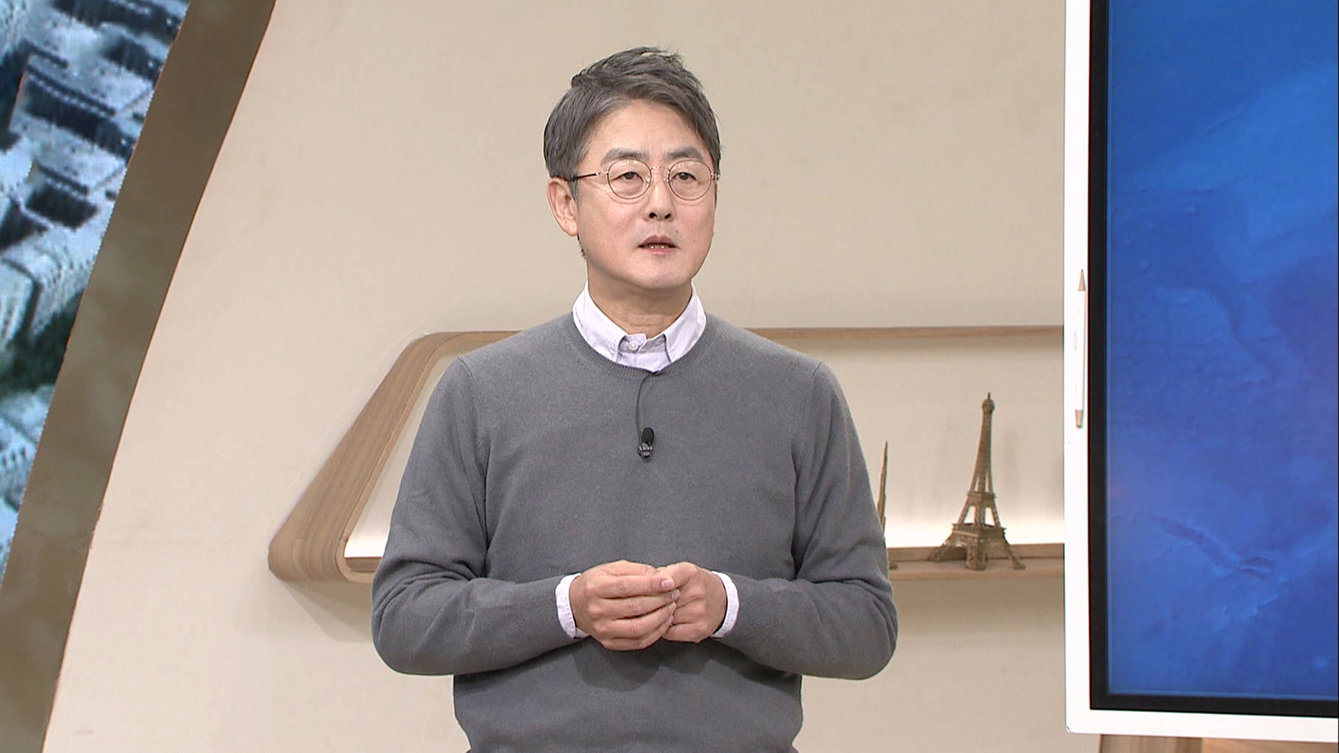 벌거벗은 세계사 80화 | TVING