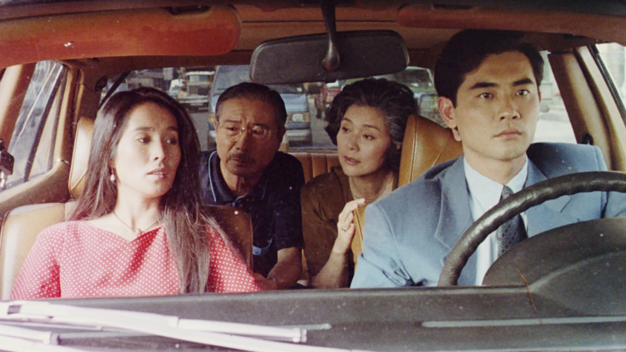 결혼 피로연 | TVING