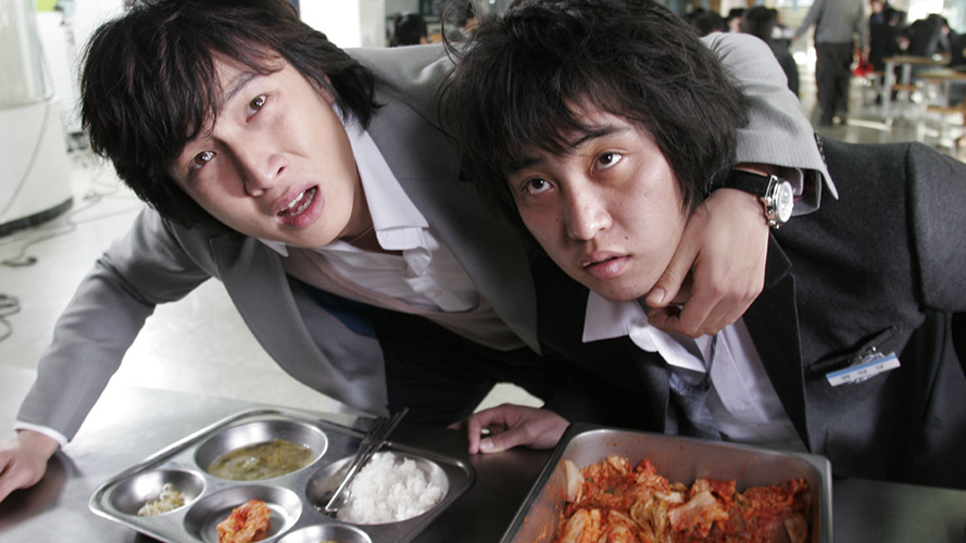 생날선생 | TVING