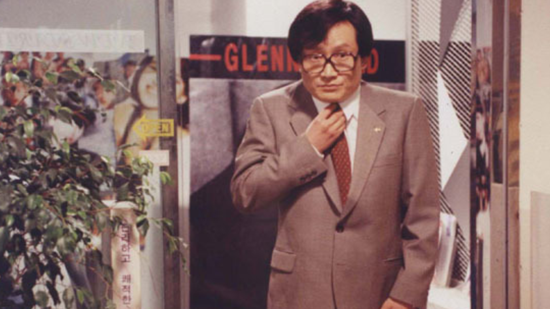 101번째 프로포즈 | TVING