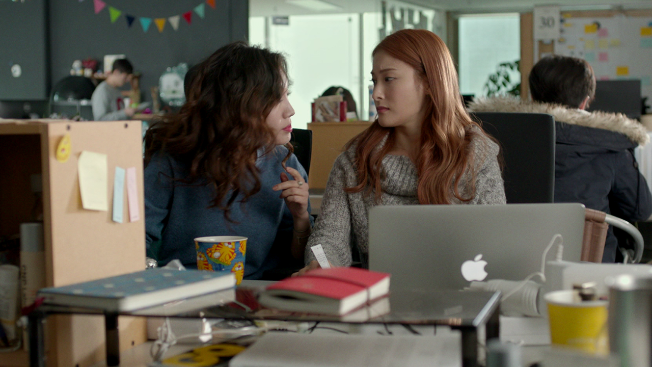 어떻게 헤어질까 | TVING