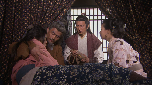 [판매종료]금의위4 지존무사 | TVING