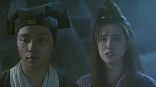 천녀유혼 2 | TVING