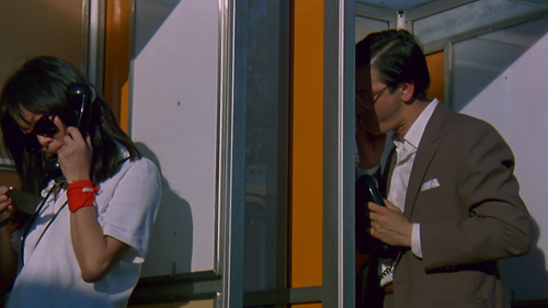 신용쌍향포 2 | TVING