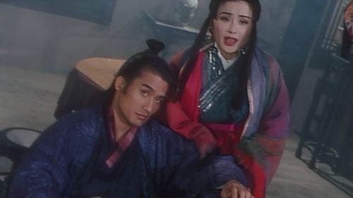 대소비도 | TVING