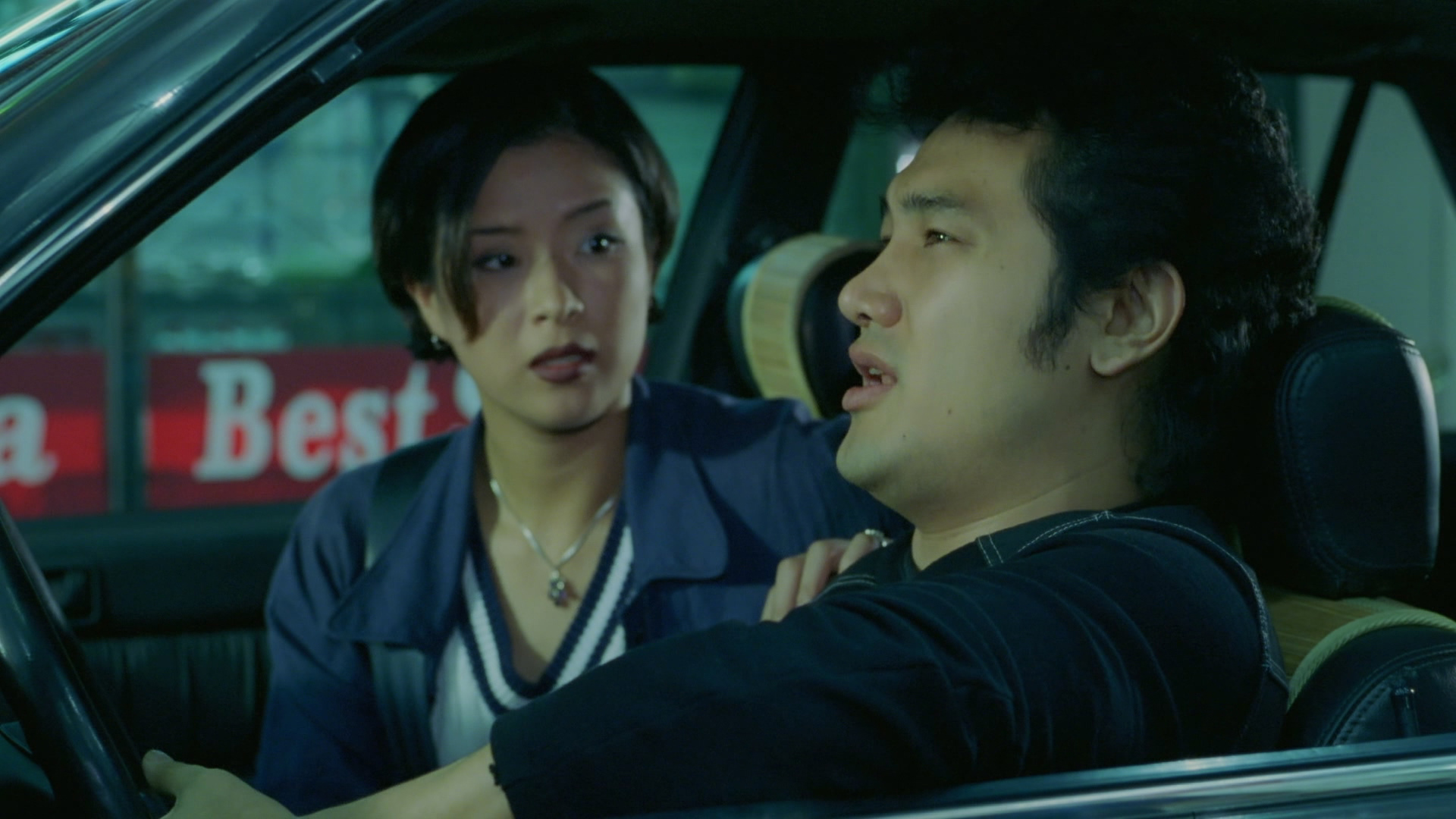 고스트 맘마 | TVING