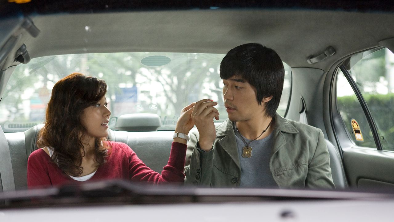 6년째 연애중 | TVING